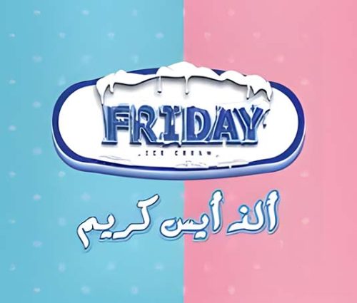 friday | Premium Machinery